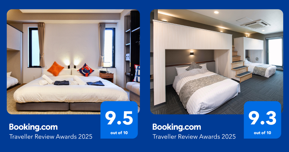 ENT TERRACE [Official] | Guest house, a luxury hotel where you can ...