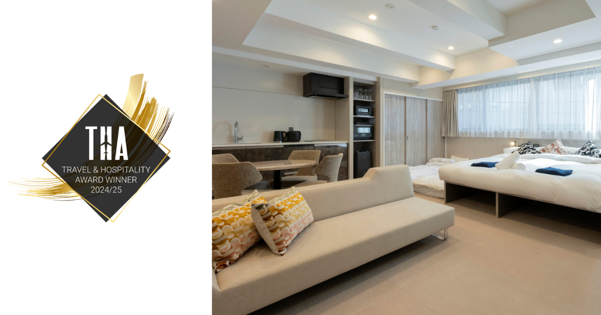 ENT TERRACE [Official] | Guest house, a luxury hotel where you can ...